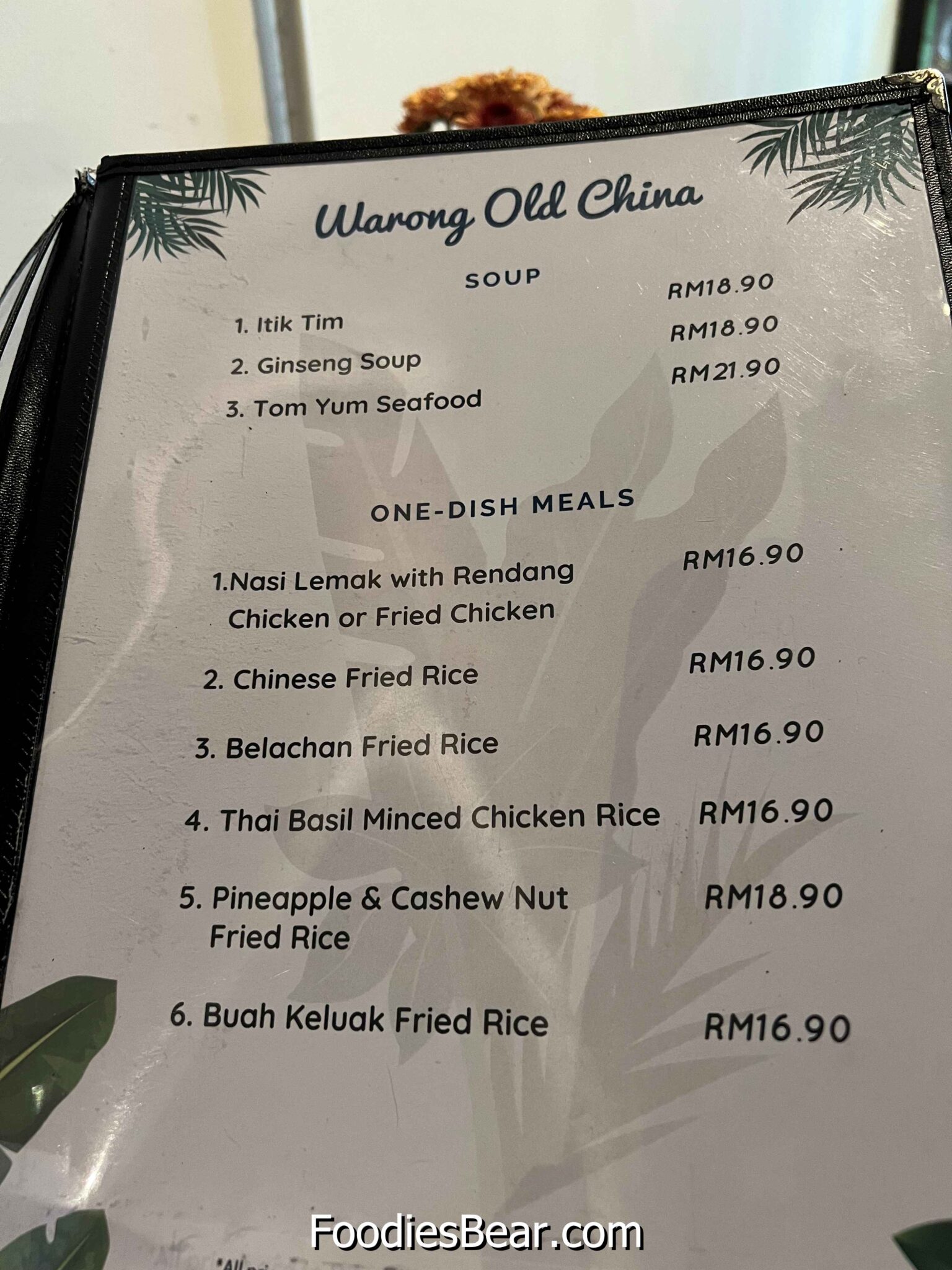 Warong Old China. Jalan Tun H.S.Lee KL. Peranakan cuisine.